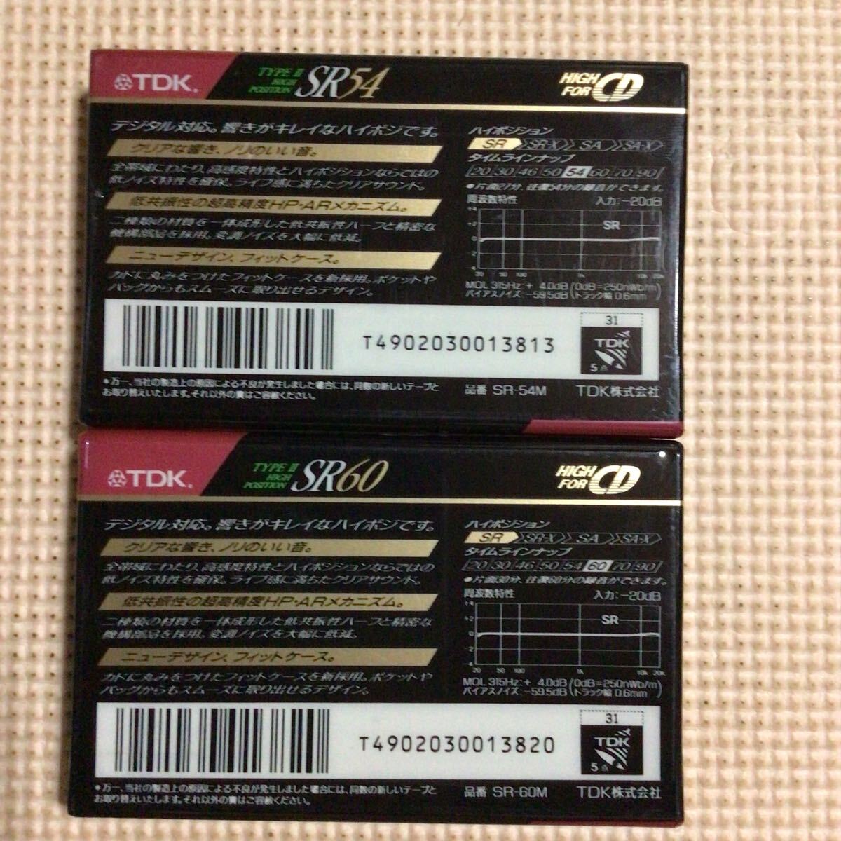 Yahoo!オークション - TDK SR 54.60. ハイポジション カセットテープ2...