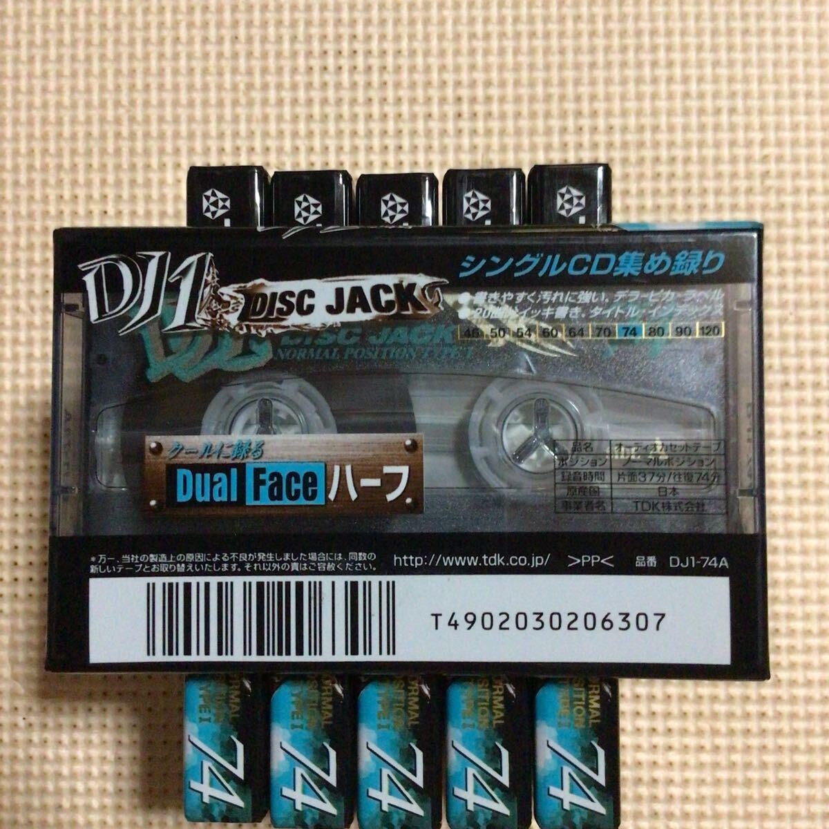 Yahoo!オークション - TDK DJ1【DISC JACK】74 ノーマルポジション カ...