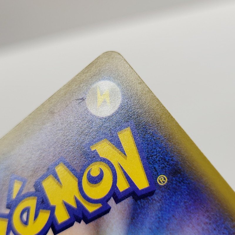 Yahoo!オークション - IZU ポケモンカードゲーム ポケカ 漫才ごっこピ...