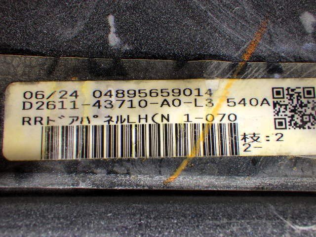 Yahoo!オークション - G340 ノア ヴォクシー エスクァイア 80 モデリス...