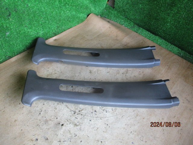 Yahoo!オークション - (0287)UBS73GW ビッグホーン Bピラーカバー 左右