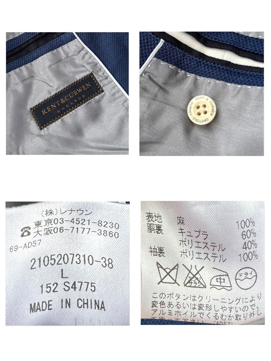 Yahoo!オークション - C547 リネン 100％ KENT&CURWEN ケント&カーウェ...