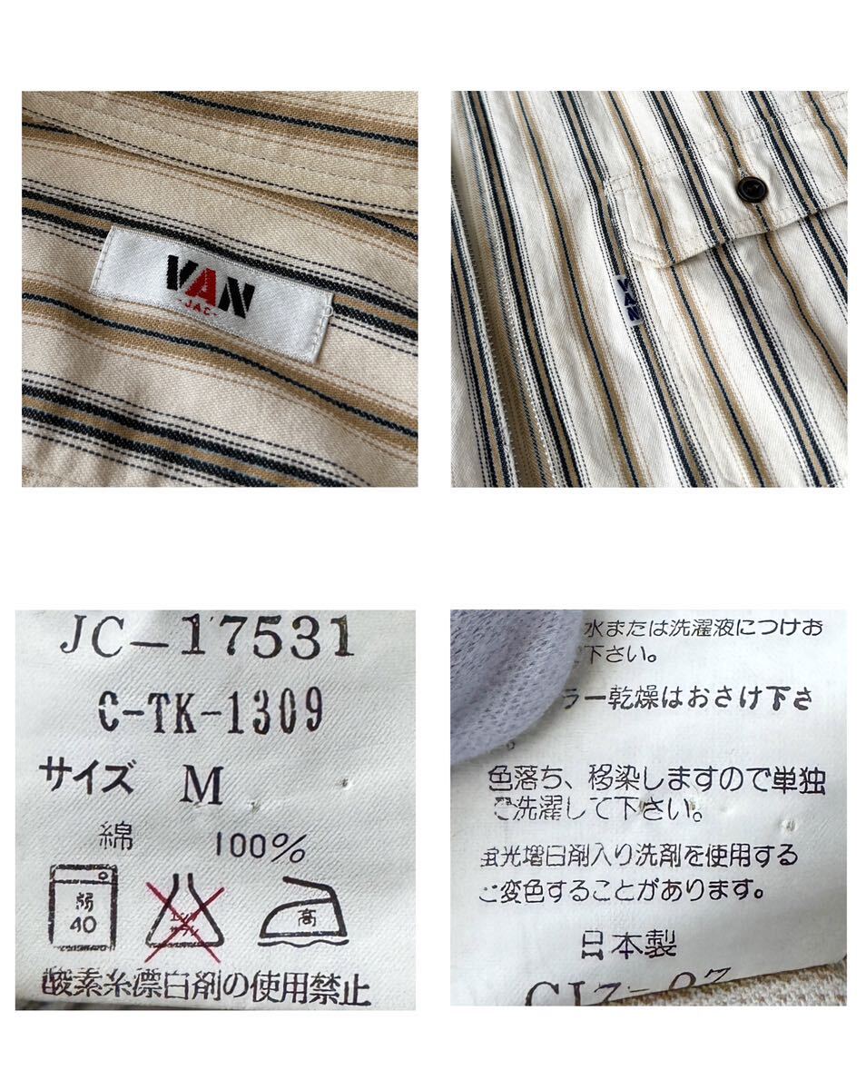 Yahoo!オークション - C516 VAN JAC ヴァンヂャケット ヴァン 日本製 ...