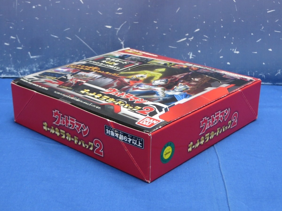 Yahoo!オークション - Y14 ウルトラマン オールキラパック2 1BOX