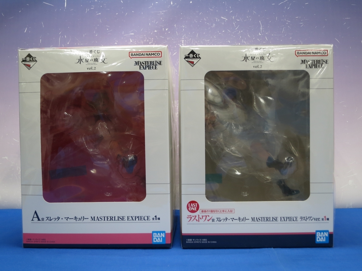 Y13 一番くじ 機動戦士ガンダム 水星の魔女 vol.2 ラストワン A賞 スレッタ マーキュリー MASTERLISE EXPIECE 2点セット(ガンダム)｜売買されたオークション情報 ...