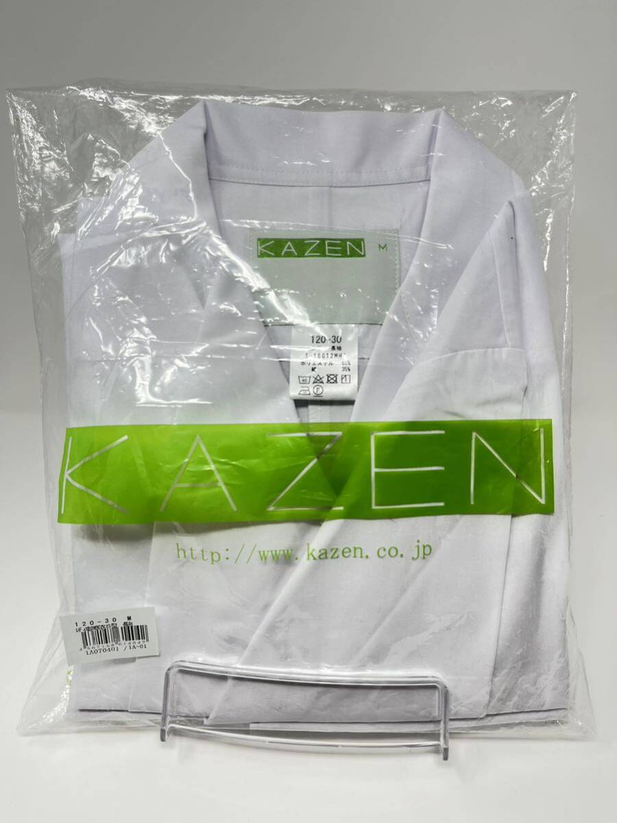 Yahoo!オークション - 医療ユニフォーム 白衣 レディス診察衣S型 長袖 ...