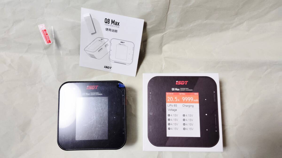 Yahoo!オークション - ISDT Q8 MAX Lipoバッテリーバランス充電器 放電...