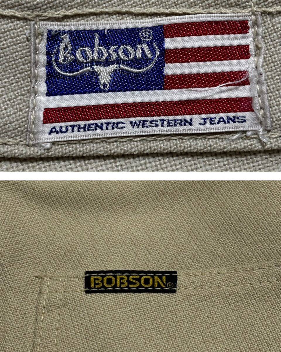 Yahoo!オークション - 70s 美品 Bobson ボブソン ベルボトム フレア ブ...