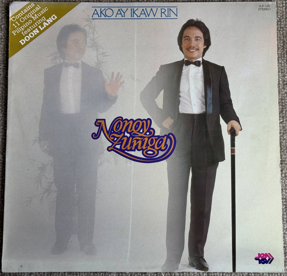 Yahoo!オークション - 激レア フィリピン産極上AOR傑作盤 【試聴 】Non...