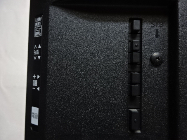 Yahoo!オークション - No756 panasonic 49型/LED/4K/USB/WIFI/YouTube/...