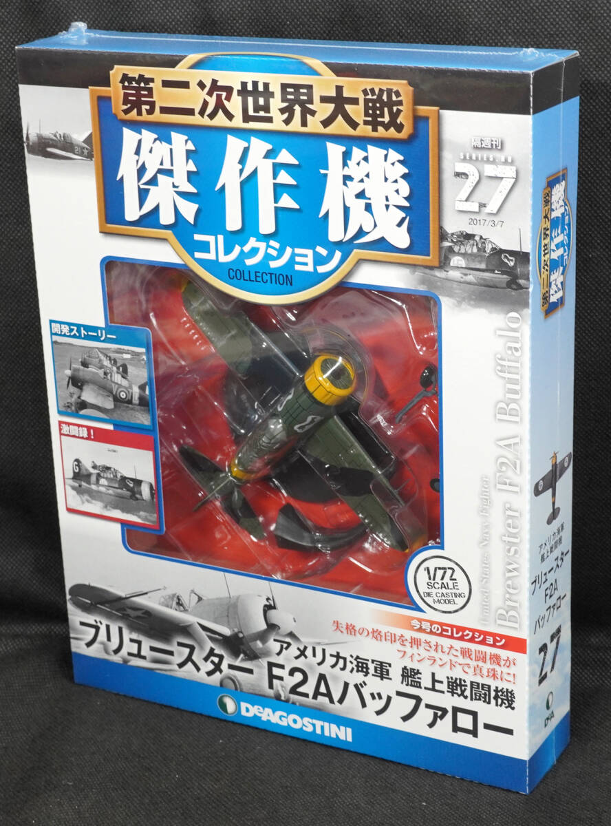 Yahoo!オークション - 27 ブリュースター F2Aバッファロー 第二次世界...