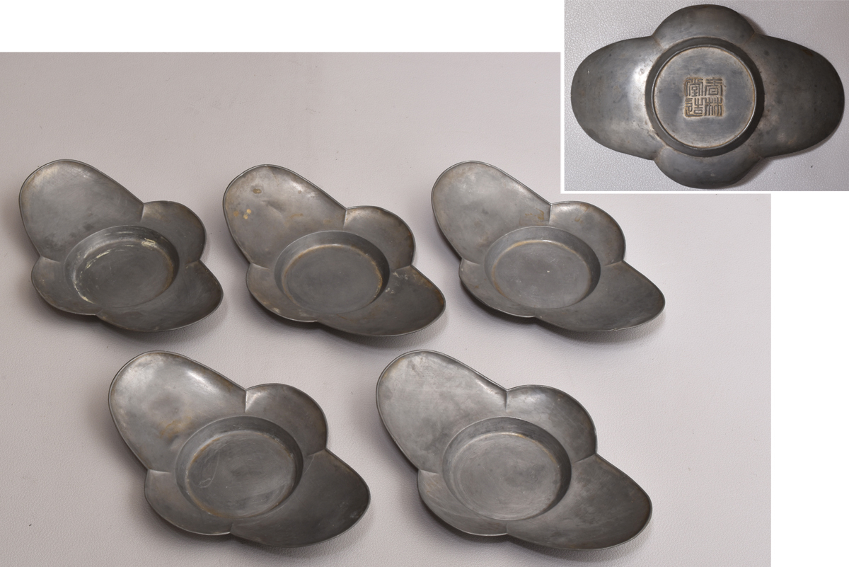 Yahoo!オークション - 5106 古錫茶托 香林堂造 5客 211.8g 煎茶道具