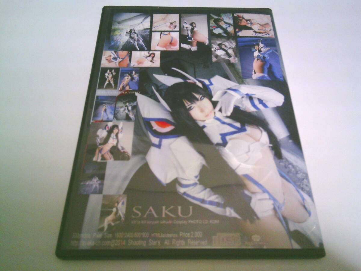 Yahoo!オークション - Shooting Star’s saku コスプレ写真集ROM「VIRG...