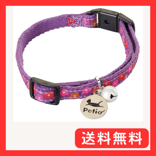 Yahoo!オークション - ペティオ (Petio) 首輪 猫小町カラー 小花 パー...