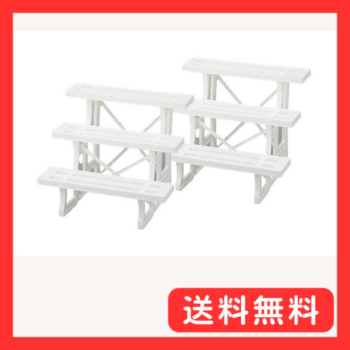 Yahoo!オークション - ILC フラワースタンド3段600mm ホワイト 2個セッ...