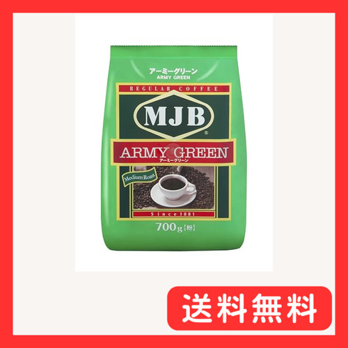 Yahoo!オークション - MJB 粉末 アーミーグリーン 700g