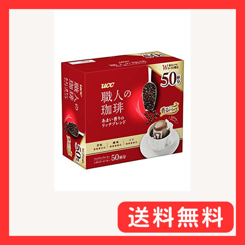 Yahoo!オークション - UCC 職人の珈琲 ワンドリップコーヒー あまい香...