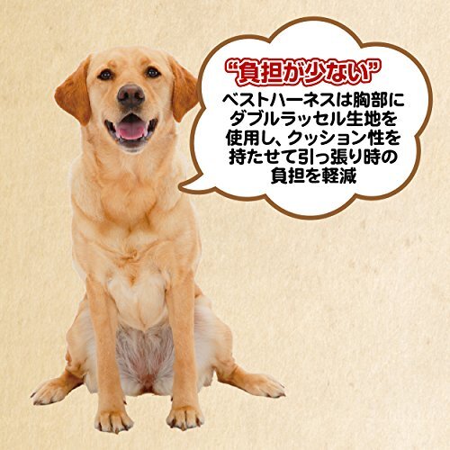 Yahoo!オークション - ペティオ (Petio) メリカジ ストライプベストハ...