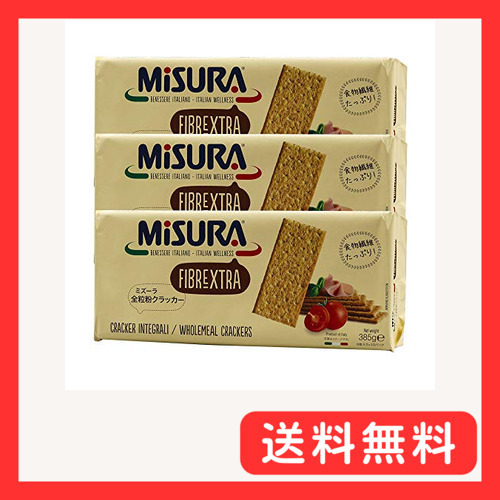 Yahoo!オークション - 全粒粉クラッカー ミズーラ 385g x3個セット