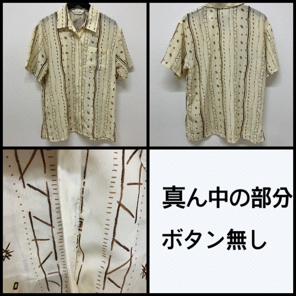 Yahoo!オークション - TK60 半袖 シャツ 23点 まとめ売り KUMIKYOKU ロ...