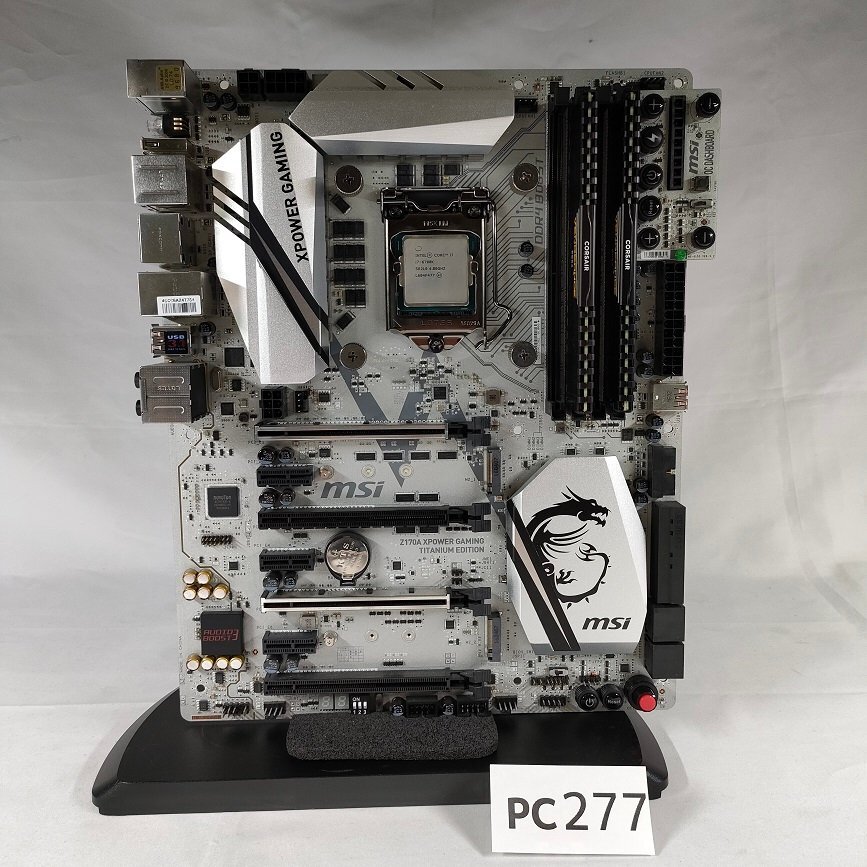 Yahoo!オークション - pc277 通電確認済 MSI Z170A XPOWER GAMING TITA...