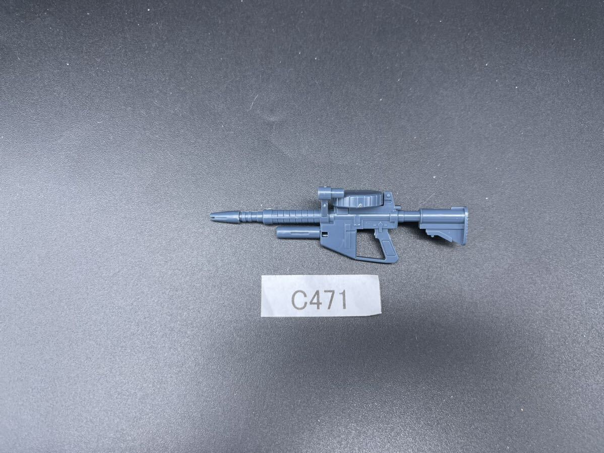 Yahoo!オークション - 即決 同梱可 C471 武器 ザクマシンガン 後期型 H...