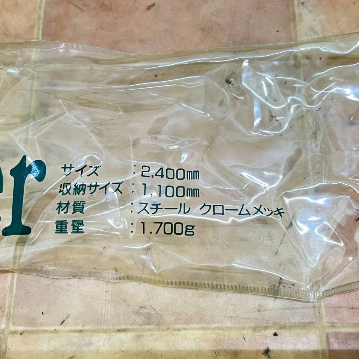 Yahoo!オークション - BGg051R 140 snow peak LT-004 スノーピーク PIL...