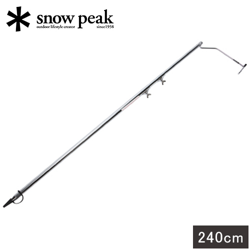 Yahoo!オークション - BGg051R 140 snow peak LT-004 スノーピーク PIL...