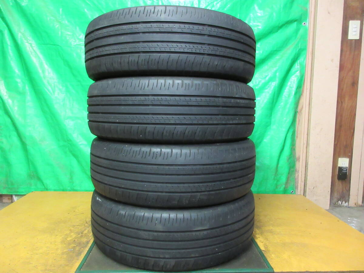 Yahoo!オークション - 2020年製 ダンロップ グランドトレック DUNLOP G...