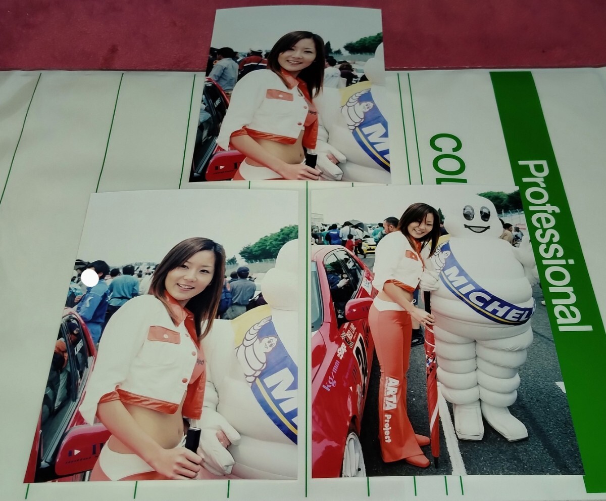 Yahoo!オークション - レースクイーン 写真 Lサイズ 3枚 ARTA