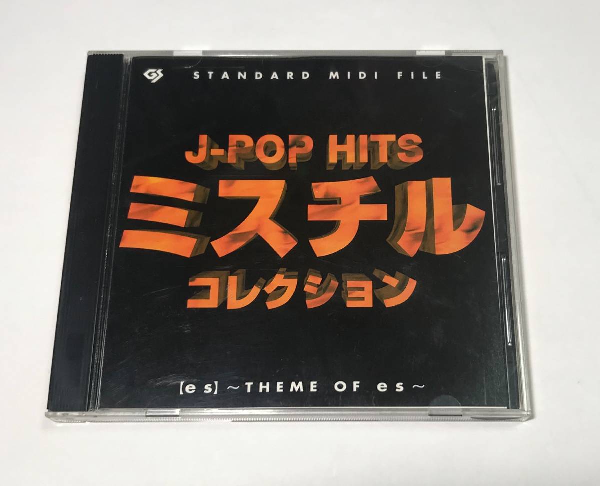 Yahoo!オークション - J-POP HITS ミスチルコレクション smf midi data...