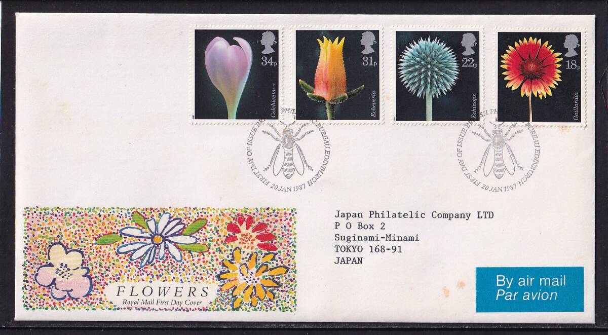 Yahoo!オークション - 36 英国【FDC】＜「1987 花」 4種完貼