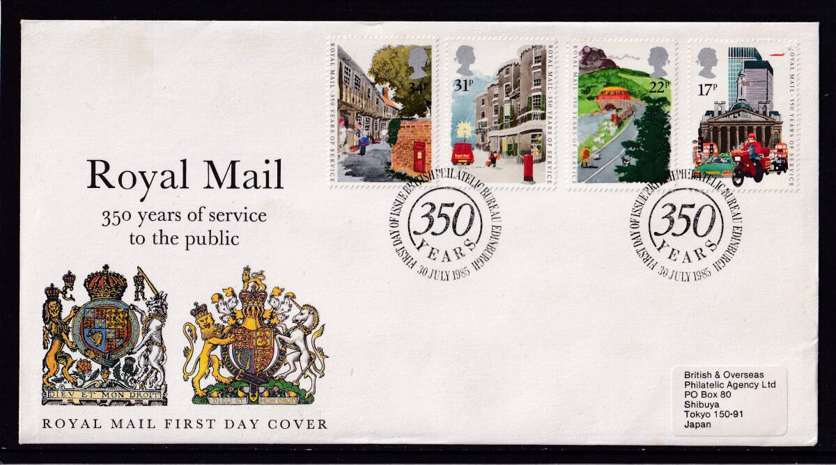 Yahoo!オークション - 48 英国【FDC】＜「1985 郵便350年」 4種完貼