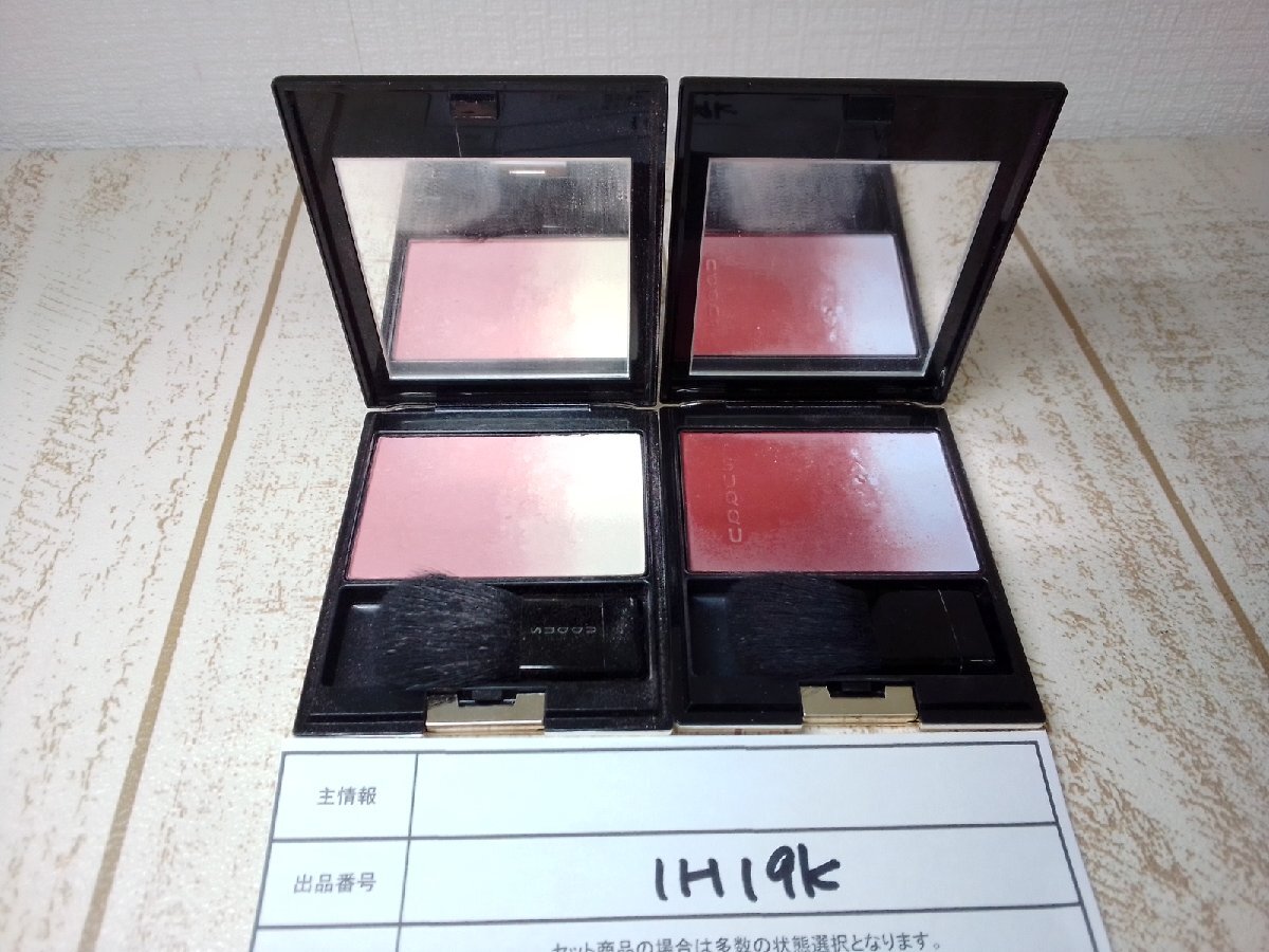 Yahoo!オークション - コスメ SUQQU スック 2点 ピュアカラーブラッシ...