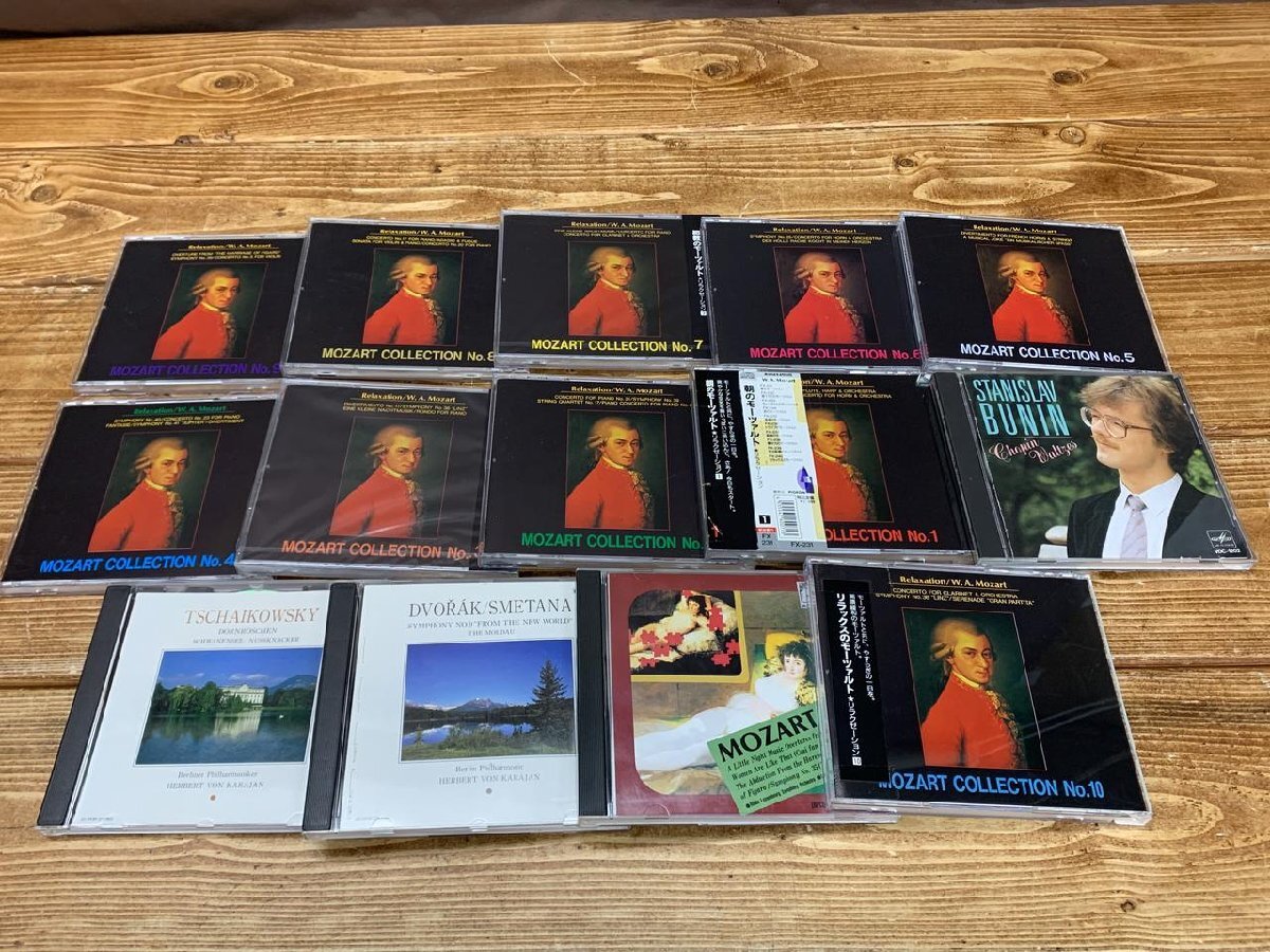 Yahoo!オークション - 【Y-0591】未開封含む CD/まとめ MOZART 3D COLL...