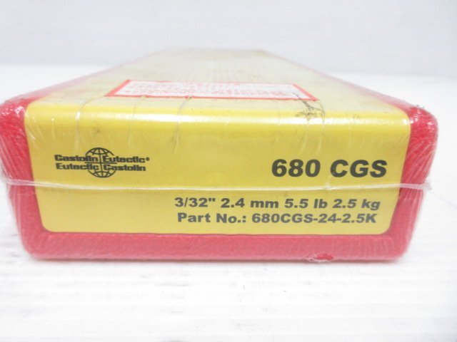 H526 日本ユテク / 溶接棒 / 680CGS / 2.4mm // 2.5kg //(消耗品)｜売買されたオークション情報、yahooの商品情報をアーカイブ公開 - オークファン ...