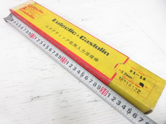 Yahoo!オークション - H533 日本ユテク / 溶接棒 / 91-18 / 3.2mm // 3...