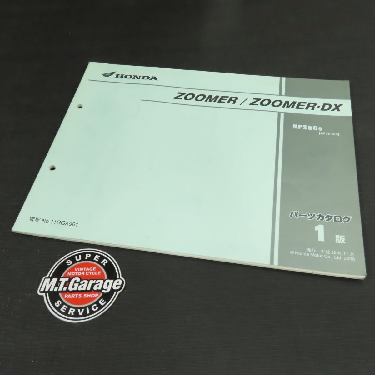 Yahoo!オークション - ホンダ ズーマー/DX AF58 パーツリスト【030】HD...