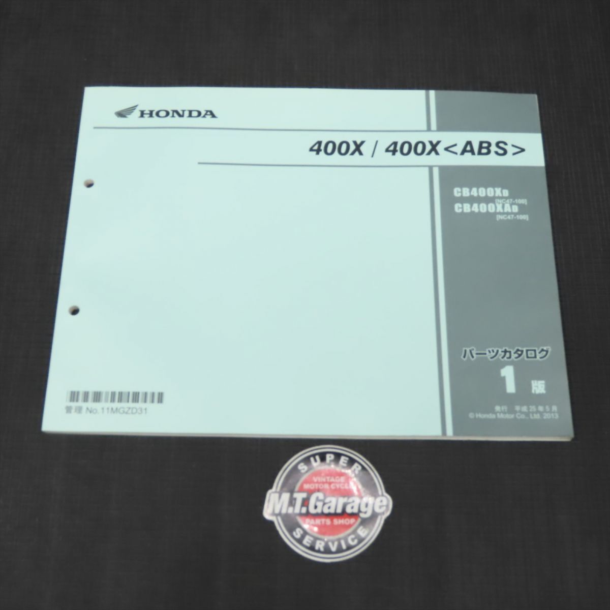 Yahoo!オークション - ホンダ 400X/ABS NC47 パーツリスト【030】HDPL-...