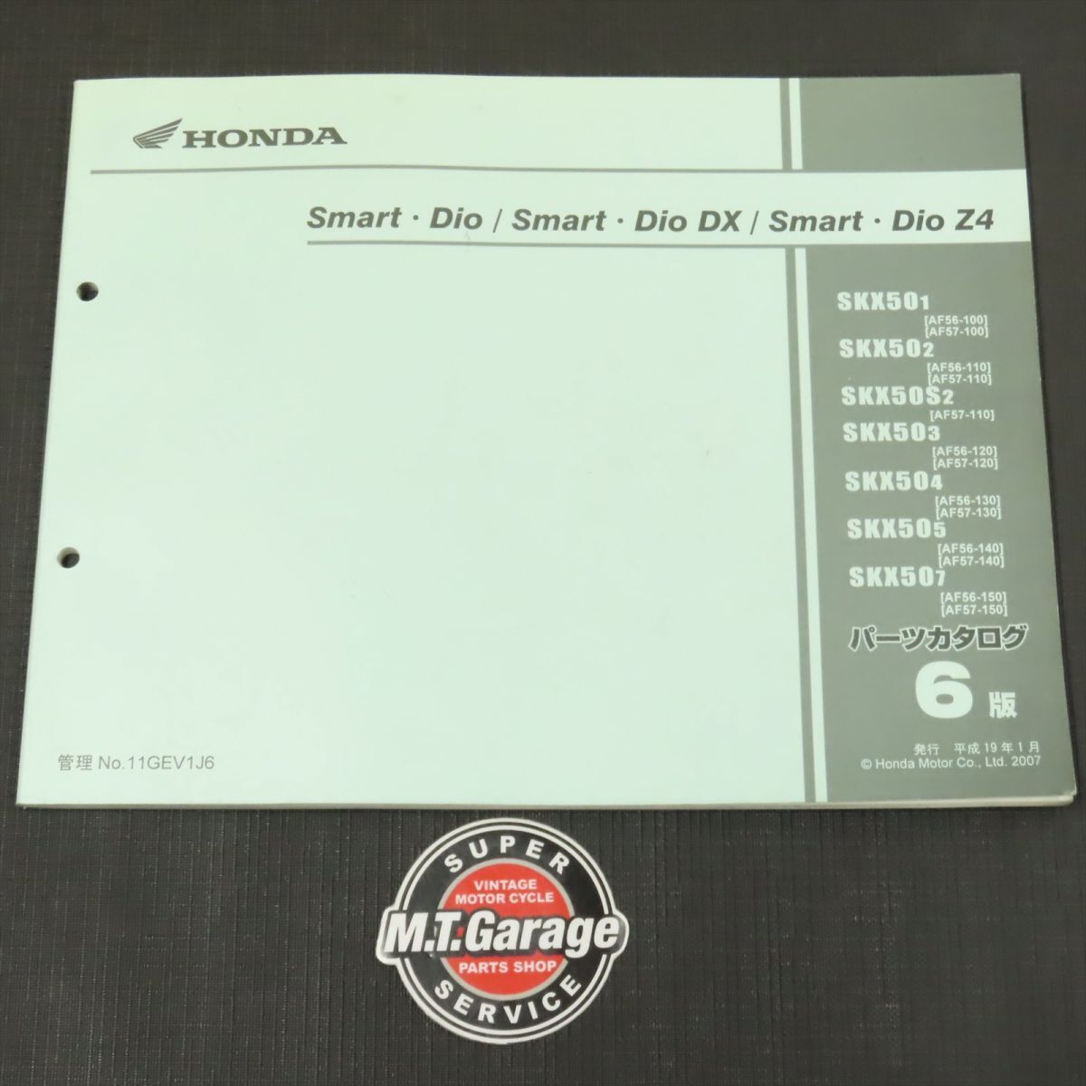 Yahoo!オークション - ホンダ スマートディオ/DX/Z4 AF56 AF57 パーツ...