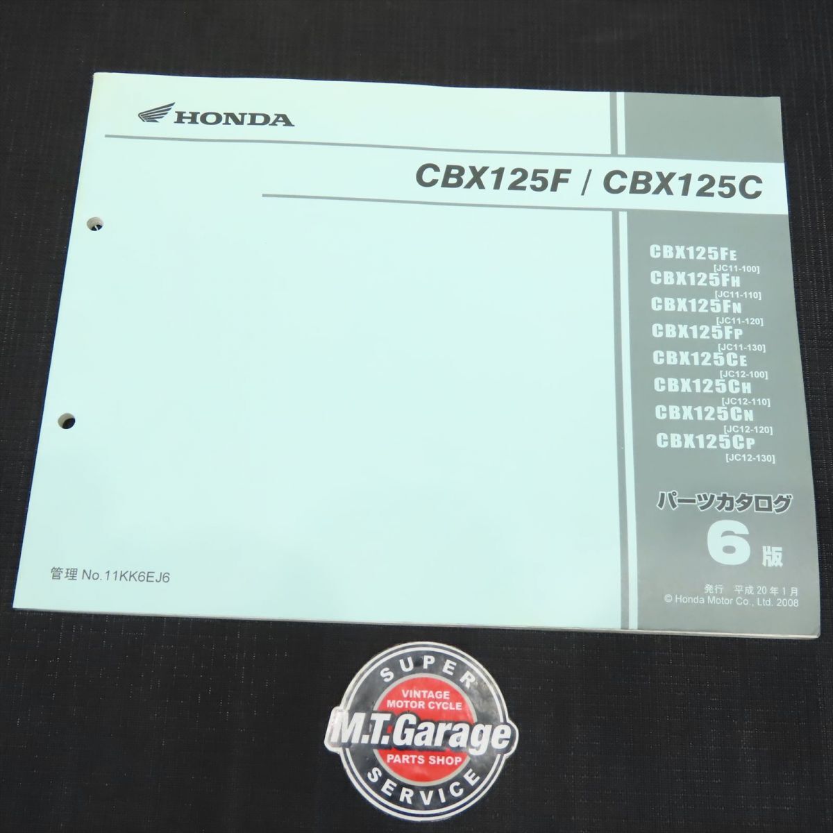 Yahoo!オークション - ホンダ CBX125F/CBX125C JC11 JC12 パーツリスト...