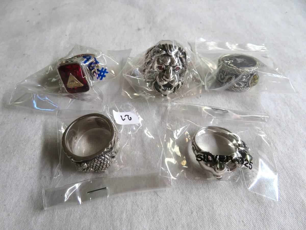 Yahoo!オークション - AU-801 シルバーリング メンズ 5個 セット 925/s...