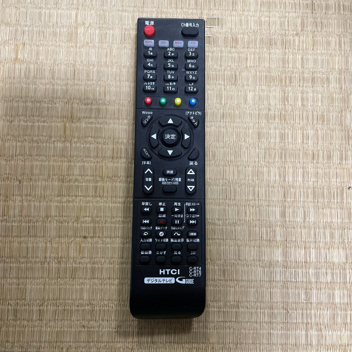 Yahoo!オークション - 動作確認済み【HITACHI】 C-RT4 C-RT6 C-RT7 TV ...