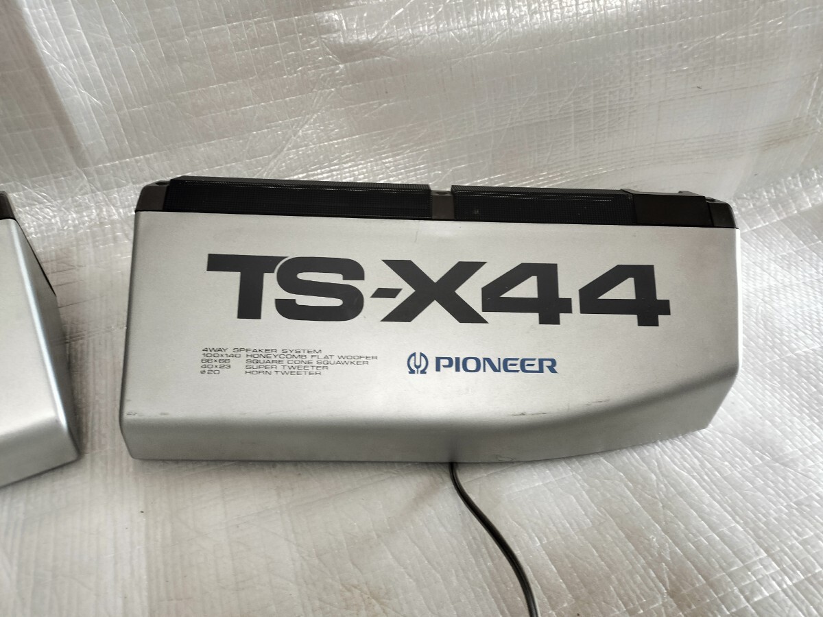 Yahoo!オークション - パイオニア カースピーカー TS-X44 動作品 ロン...
