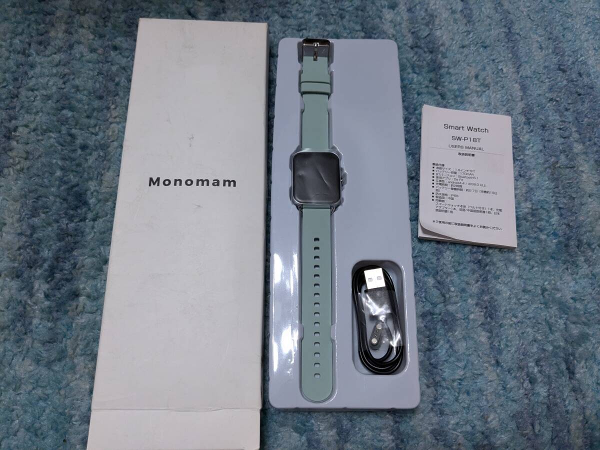 Yahoo!オークション - 0608u3050 スマートウォッチ P18