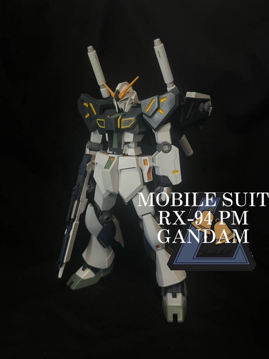 Yahoo!オークション - 量産型νガンダム EG エントリーグレード 完成品...