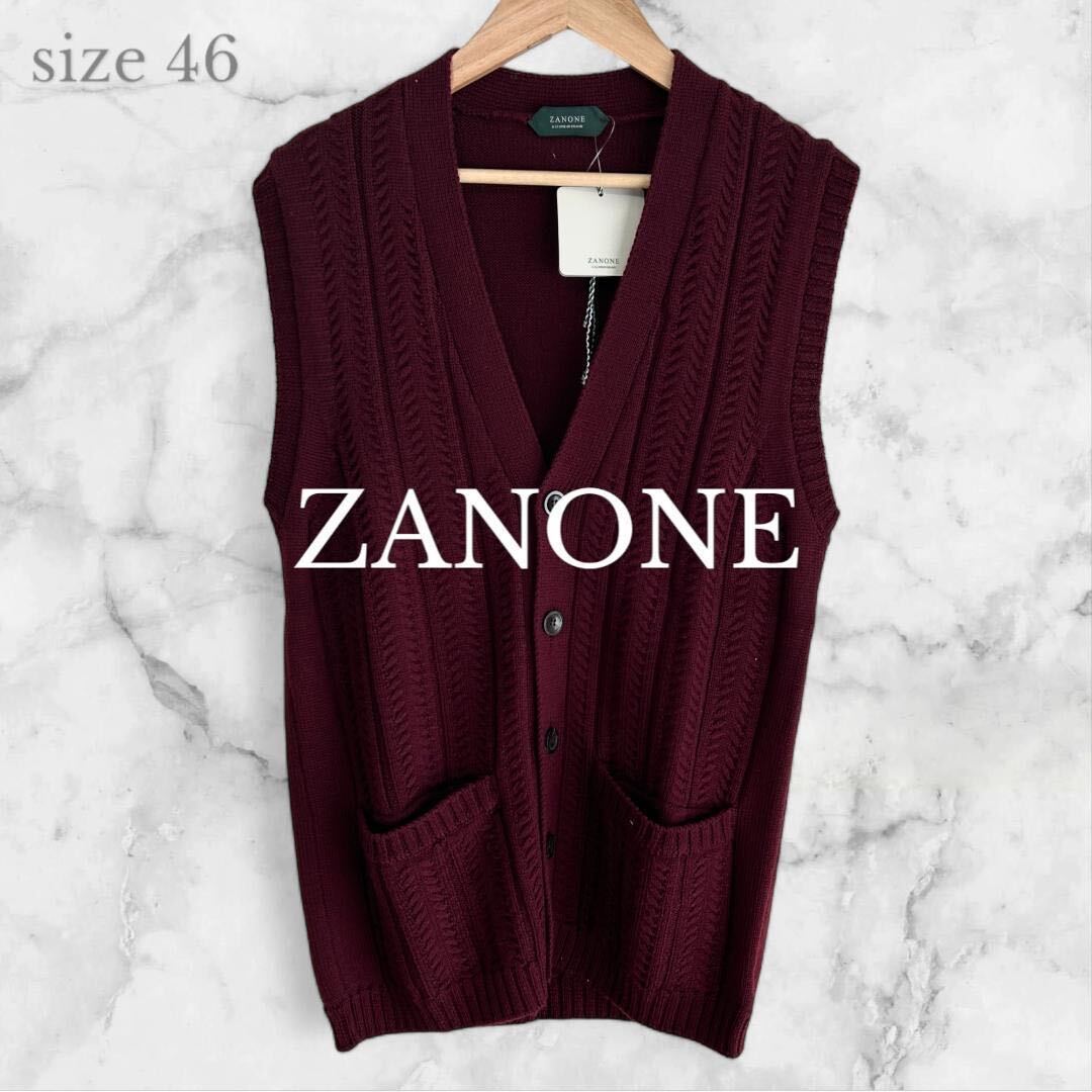 Yahoo!オークション - 【新品】ZANONE サイズ46 ニットベスト 新品タグ...