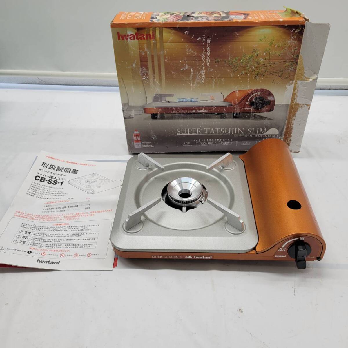 Yahoo!オークション - 【在庫処分価格】IWATANI カセットフー スーパ...
