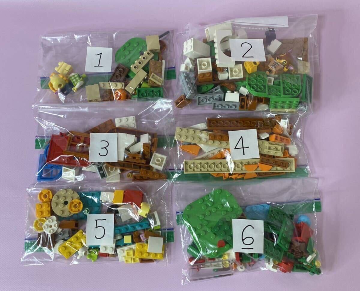 日本代購代標第一品牌【樂淘letao】－LEGO レゴ 77049 「どうぶつの森 しずえさん、おうちにようこそ」 解体済み