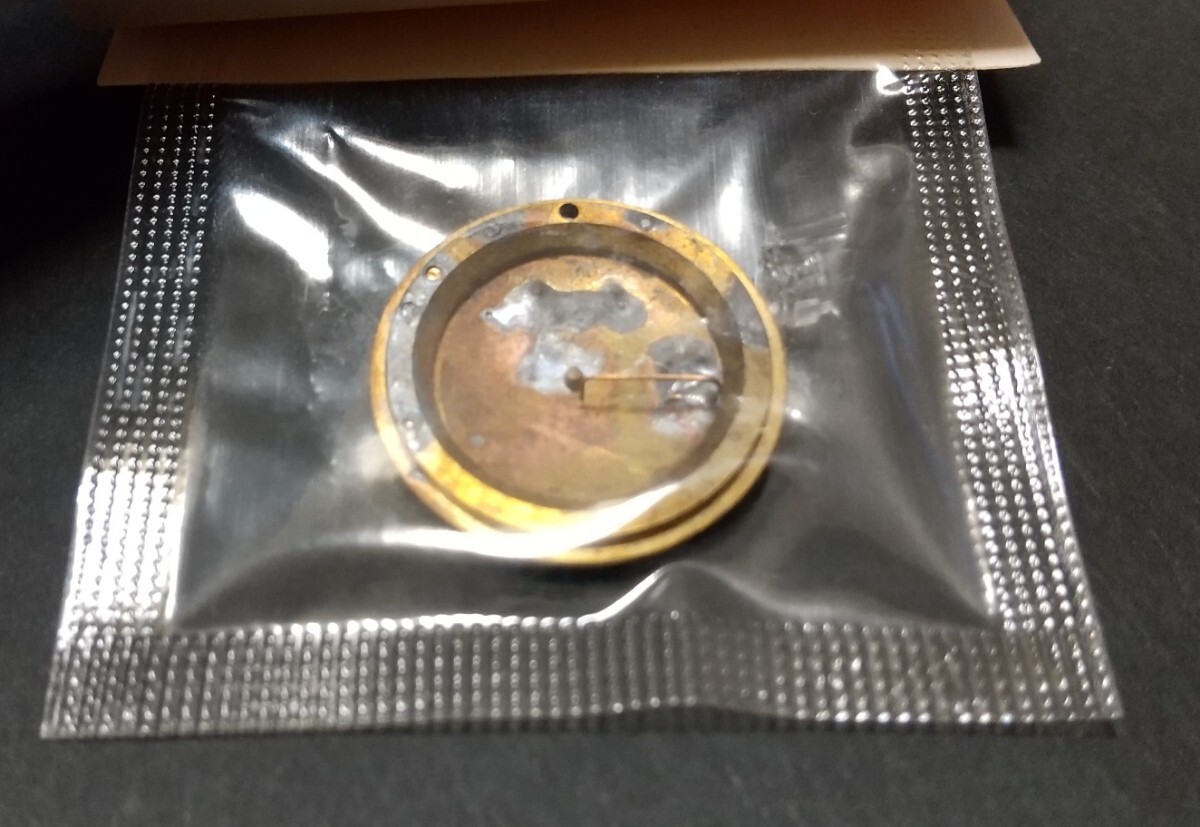 Yahoo!オークション - HOWA D51 煙室扉 [2個 ] HOゲージ 豊和製作所